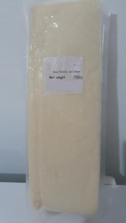 Hilmar MONTEREY JACK CHEDDAR CHEESE ~2kg blocks (P925/kg) – ATIS.ph