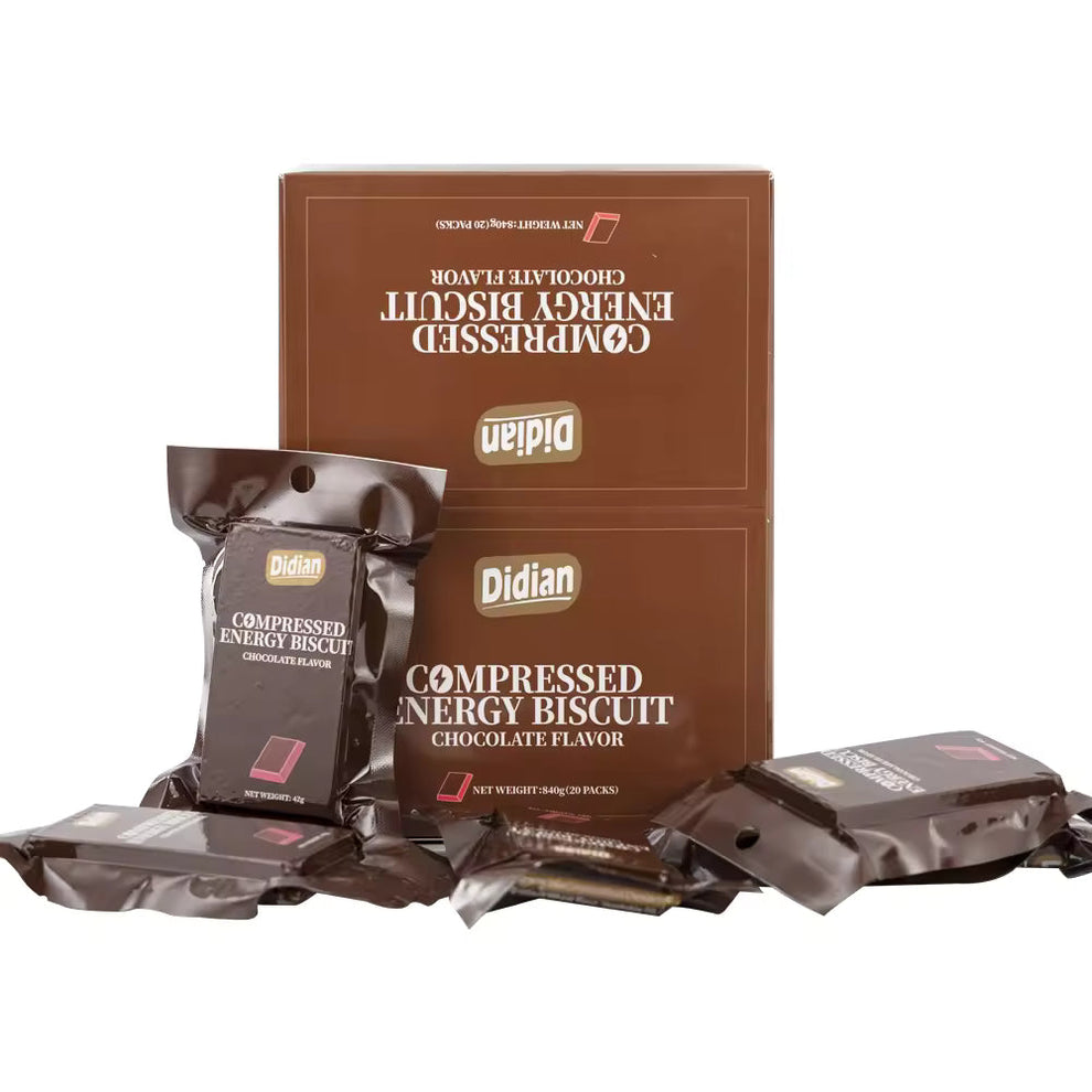 Didian Energy Biscuit Chocolate Flavor 42g X 20pcs (1 Box) – ATIS.ph
